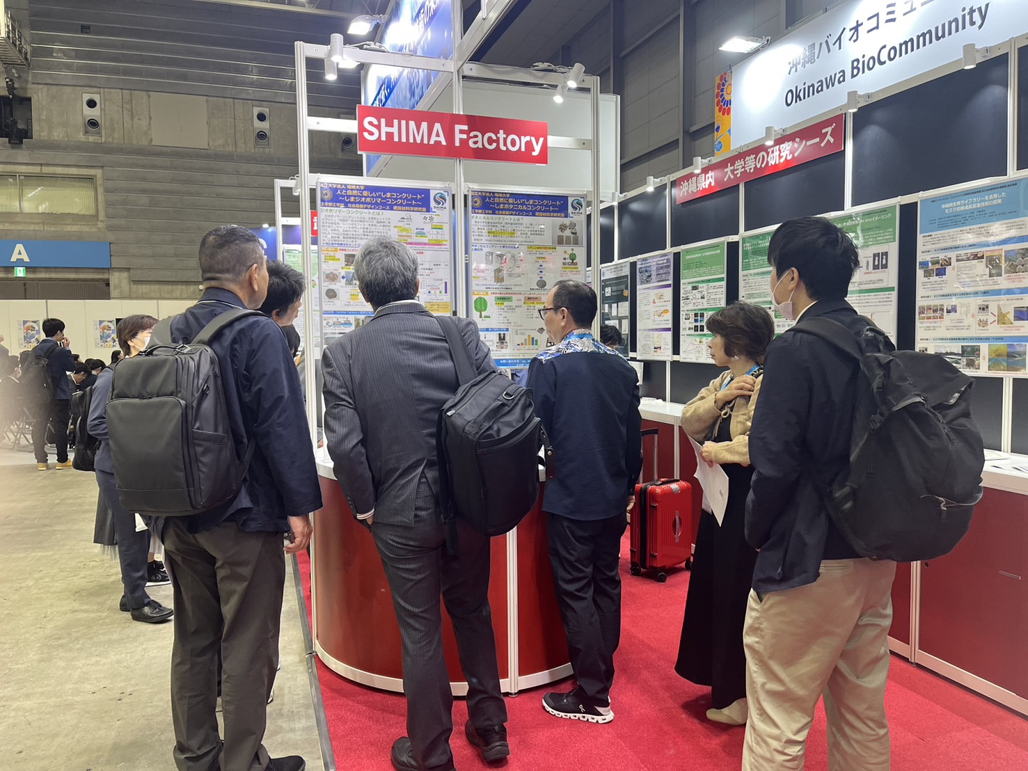 BioJapan 2024 – LLC., SHIMA Factory